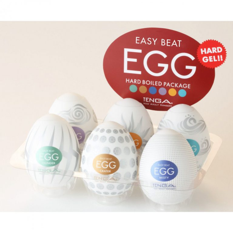 Easy Beat Egg Hard Boiled Masturbator per each - Always Attract